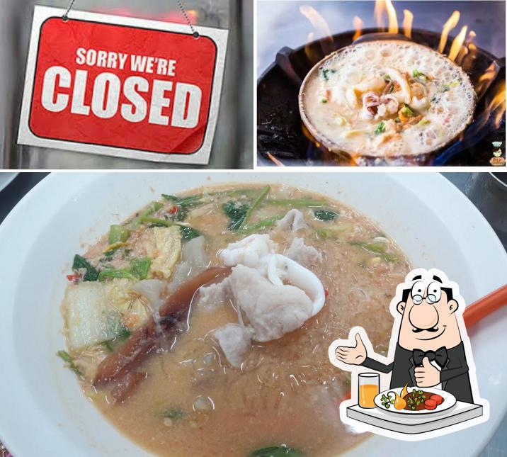 Tam Rab Suki, Hat Yai - Restaurant menu, prices and reviews