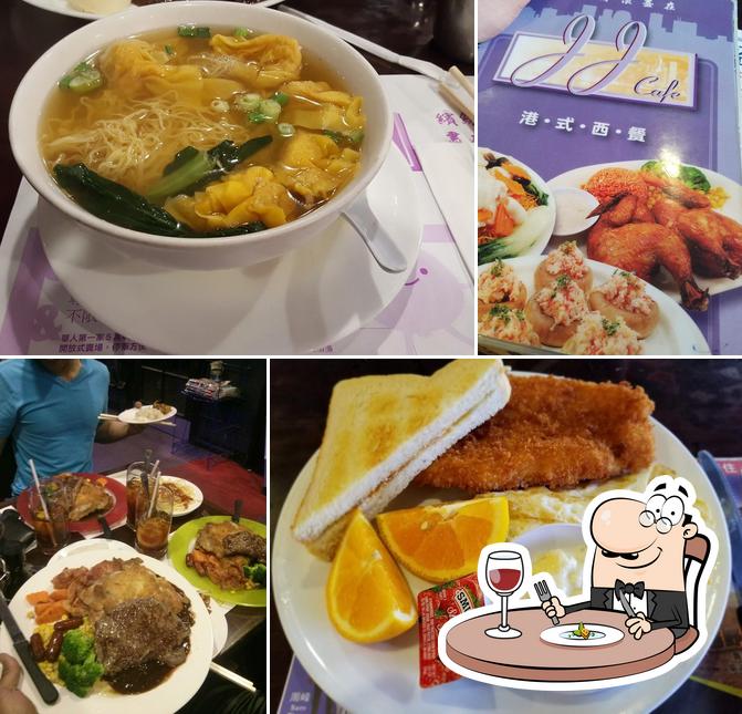 J J Hong Kong Cafe, Monterey Park - Restaurant menu, prices and reviews