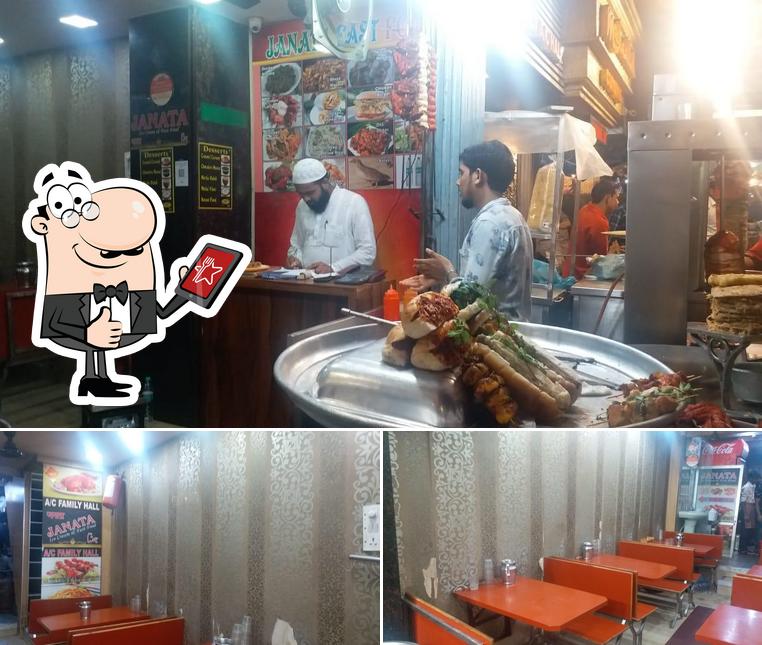 Janata Ice Cream & Fast Food., Mumbai - Restaurant reviews