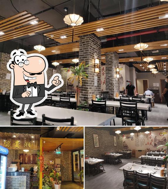 LIU GUI XIANG CATERING - Restaurant menu, prices and reviews