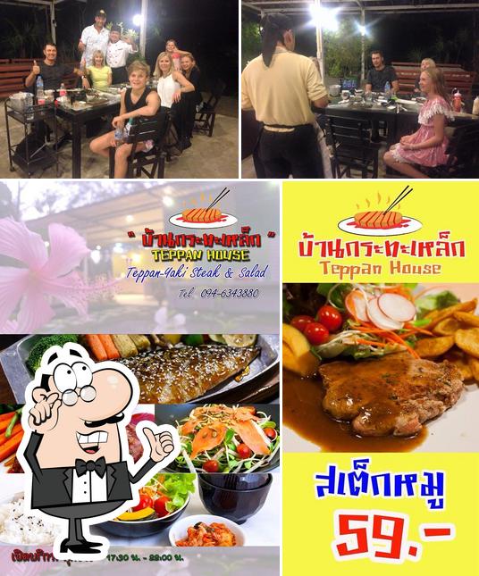 บ้านกระทะเหล็ก - Teppan House, Chiang Mai - Menú del restaurante ...