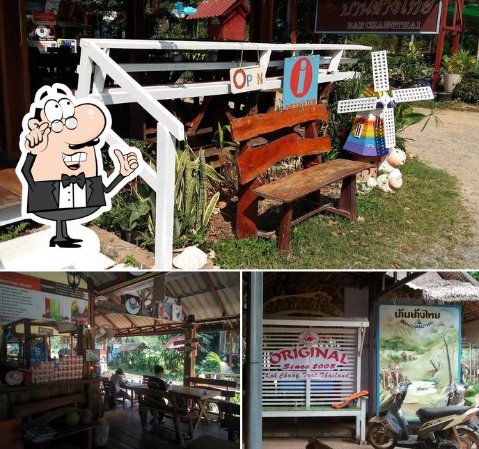 Baan Chang Coffee cafe, Koh Chang Tai - Restaurant reviews