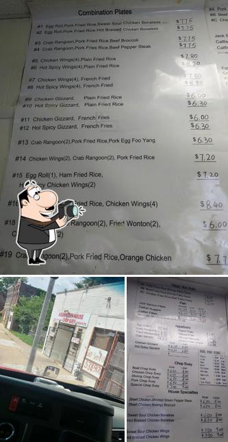 Golden Coin House, St. Louis - Restaurant menu, prices and reviews