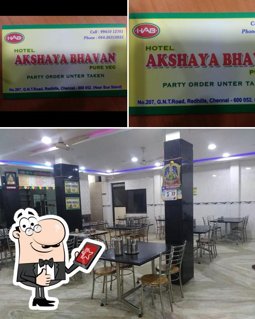 Hotel Akshaya Bhavan, Chennai, No.207 - Restaurant reviews