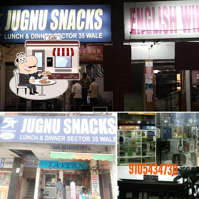 Jugnu Snacks, Chandigarh - Restaurant menu, prices and reviews