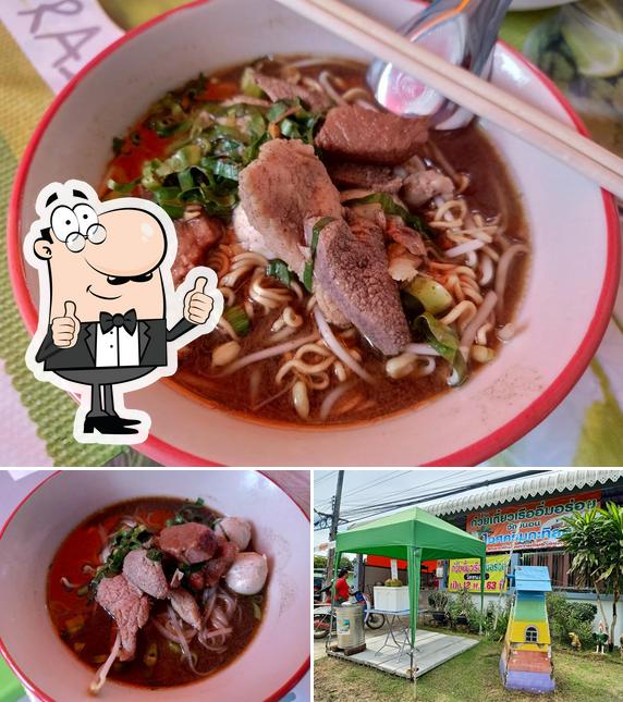 Restaurante ปิดทำการ, Photharam - Opiniones del restaurante