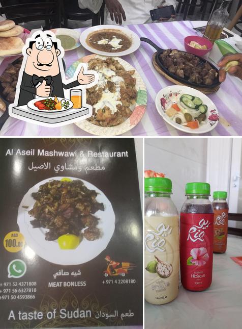 Al Aseel Restaurant, UAE, 78JV+4QH - 16th St - Restaurant reviews