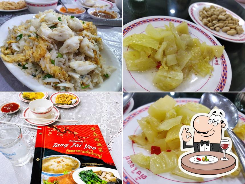 Tang Jai Yoo Restaurant, Bangkok - Restaurant menu, prices and reviews