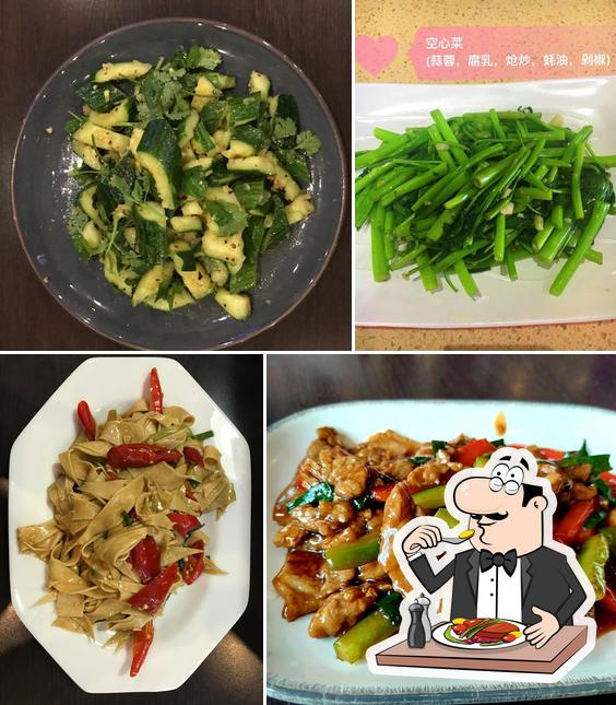 Wei Dao Chinese Restaurant in Croydon - Restaurant menu and reviews