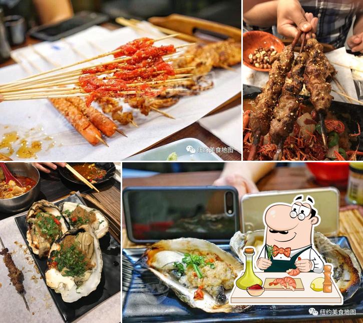 Friendship Foods in New York City - Restaurant menu and reviews