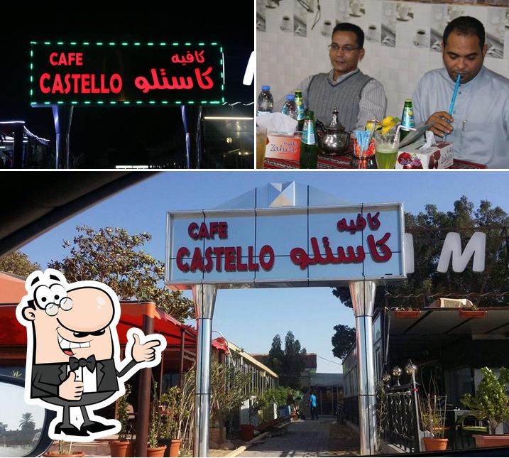 Castello Restaurant&Cafe, Ajman