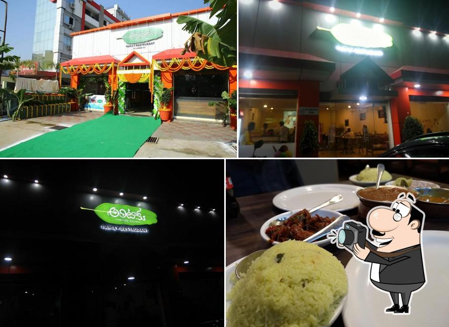 ARITAKU PURE VEG FAMILY RESTAURANT, Kadapa - Restaurant menu, prices ...
