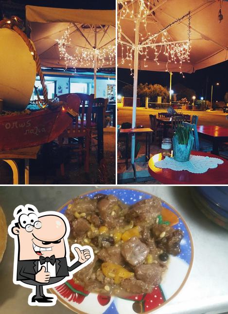 Opos Palia Tavern, Loutsa - Restaurant reviews