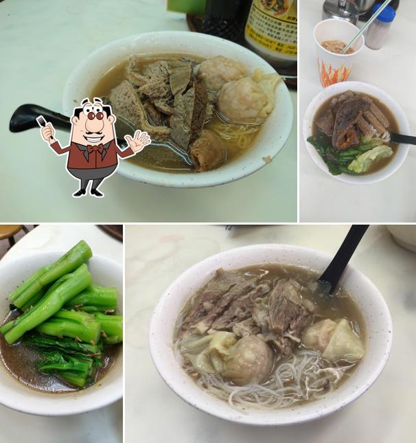 Restaurante Yuen Kee Noodles, Hong Kong, 119D Wo Tong Tsui St ...