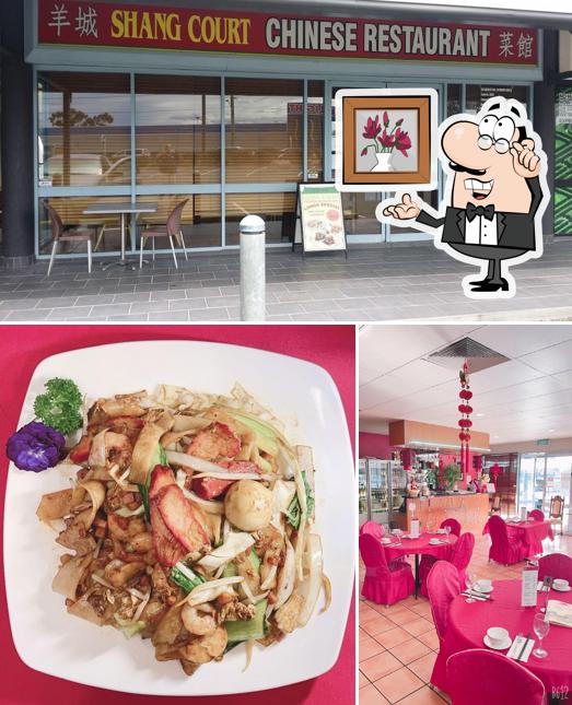 Shang Court Chinese Restaurant, Ashmore - Restaurant menu, prices and ...