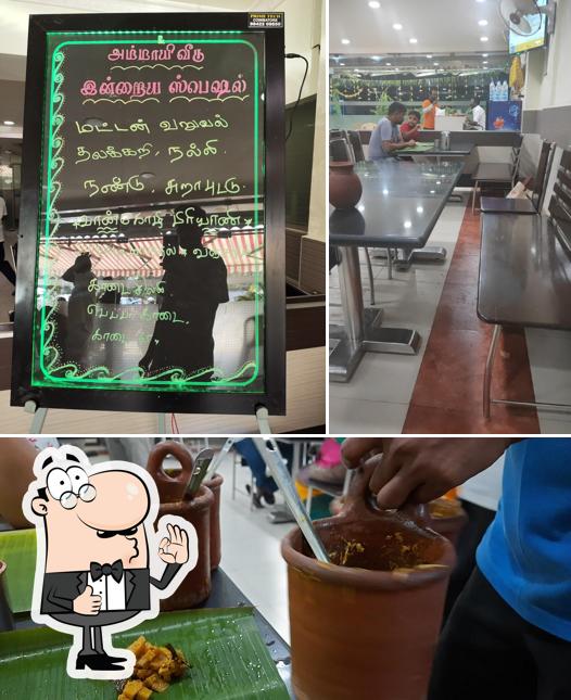 Ammayi Veedu, Coimbatore - Restaurant menu and reviews
