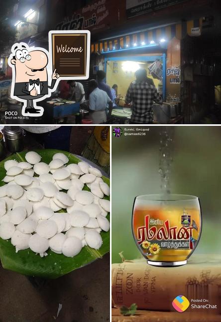 Bai Idly Shop - Restaurant menu, prices and reviews