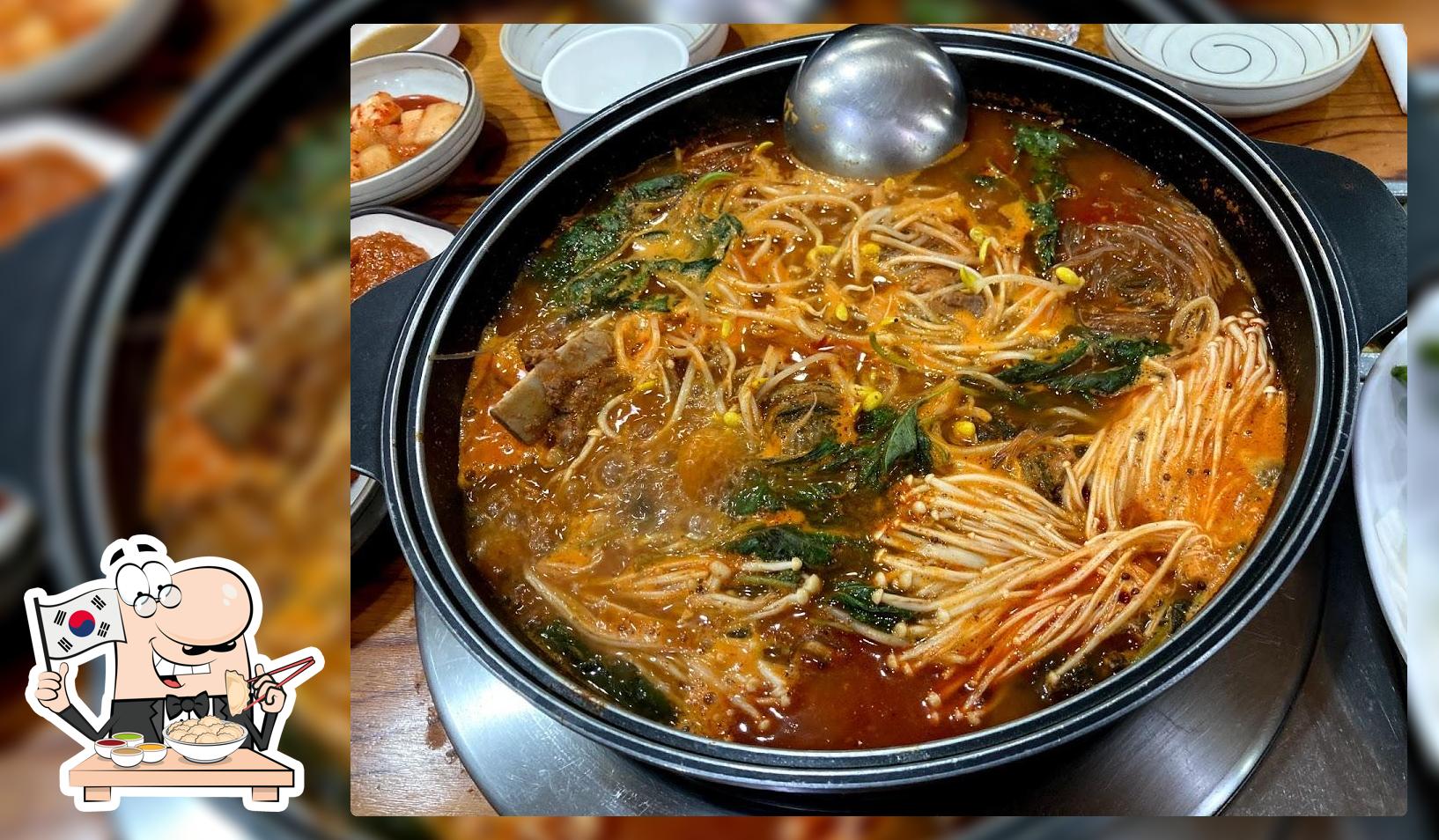 우리집감자탕 restaurant, Jincheon-gun - Restaurant reviews