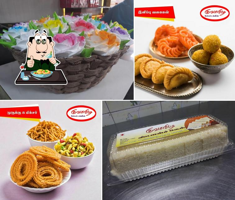 Quality Bakery & Sweets, Pattukkottai - Restaurant menu, prices and reviews