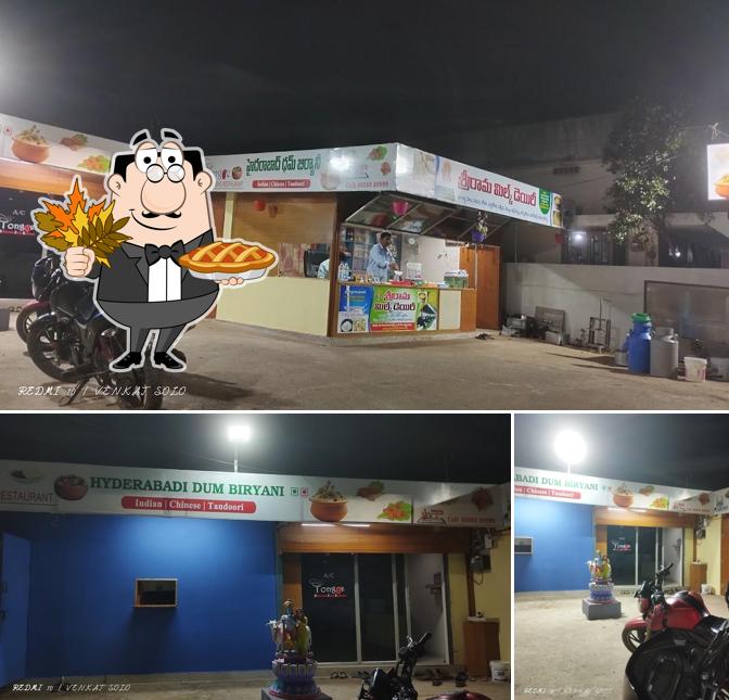 SriRama Tongue Multi Cuisine Restaurant, Peddapuram - Restaurant reviews