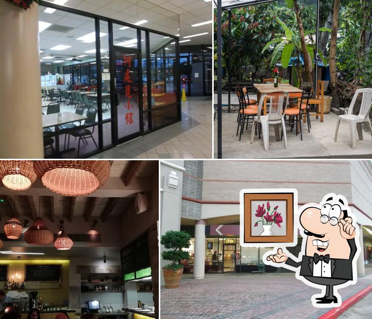Yellow River Restaurant 何處覓小食, Houston - Restaurant menu, prices and ...