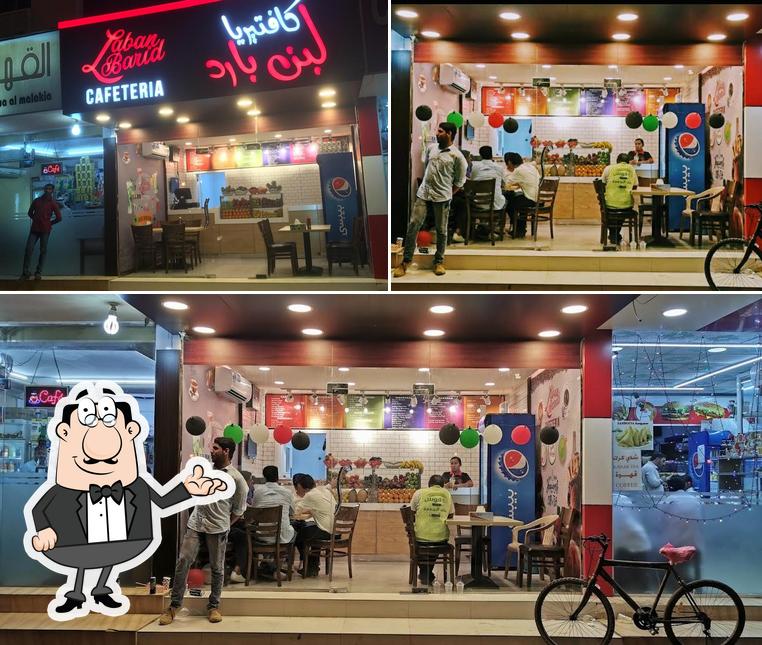 Laban Barid Cafeteria, Khor Fakkan - Carta del restaurante y opiniones