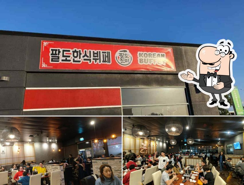 Paldo Korean Buffet Botany in Auckland - Restaurant reviews