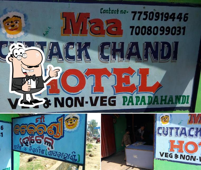 Maa Cuttack Chandi - Restaurant menu, prices and reviews