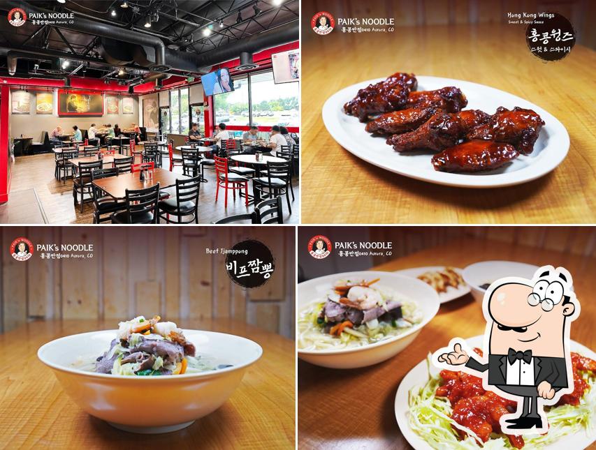 Paik's Noodle Aurora 홍콩반점 in Aurora - Restaurant menu and reviews