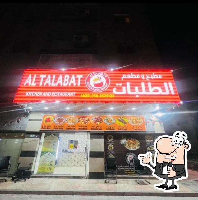 Al Talabat Kitchen & Restaurant, UAE - Restaurant reviews