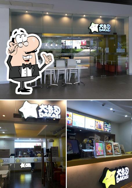 Dakasi, Cebu City - Restaurant menu, prices and reviews