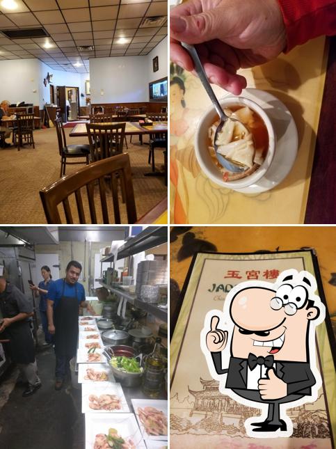 Jade Palace, Humble - Restaurant menu, prices and reviews