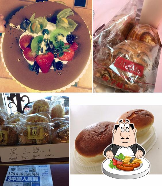 Momo Bakery, Alhambra - Restaurant menu, prices and reviews