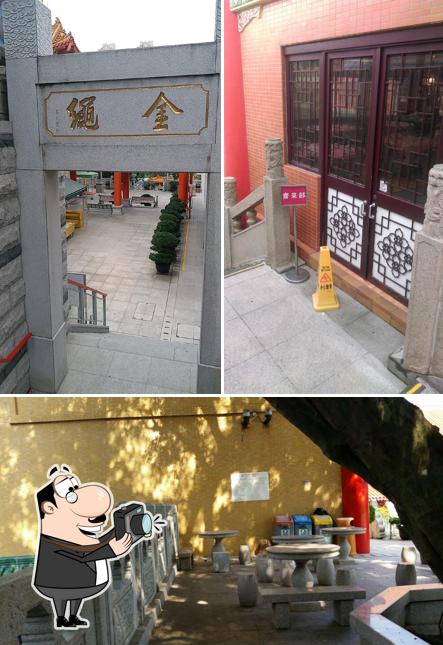 Fung Ying Seen Koon restaurant, Hong Kong - Restaurant reviews