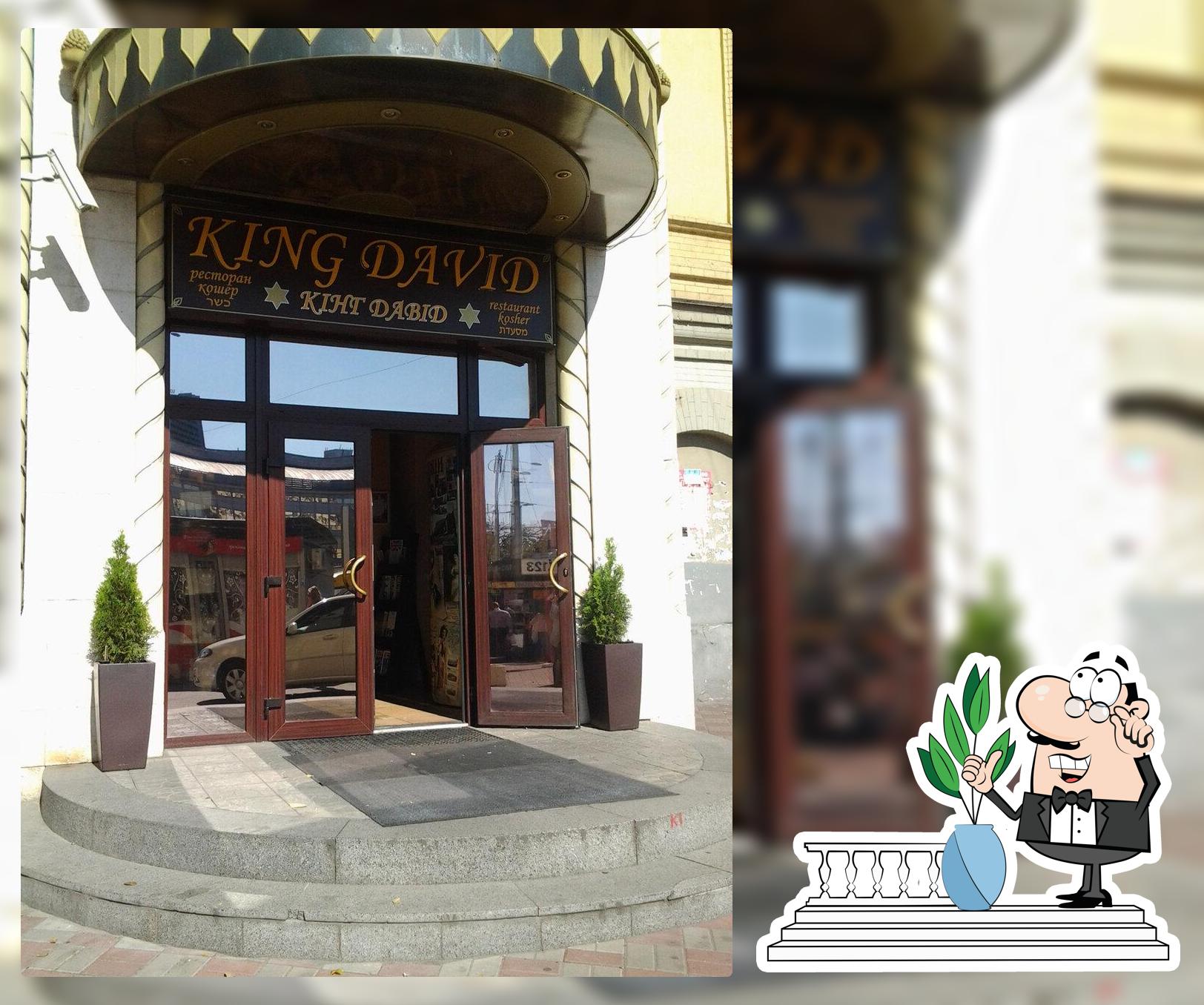 Restoran King David restaurant, Kyiv