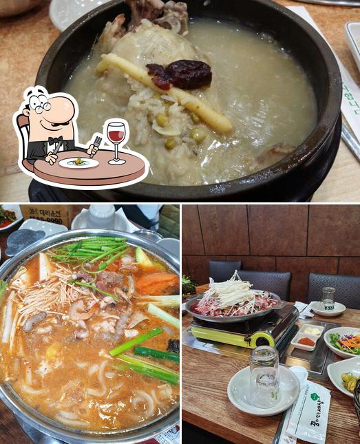 Yuseong-Gwan restaurant, Seoul, 42-23 Hoegi-dong - Restaurant reviews
