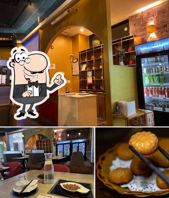 Good Harvest (Chuan Tian Xia）, Rockville - Restaurant menu, prices and ...