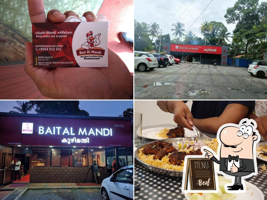 MANDI MANZIL, Koorikuzhi - Restaurant menu, prices and reviews