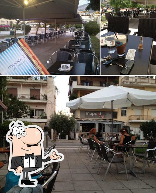 Muppet Cafe, Ilioupoli - Restaurant reviews