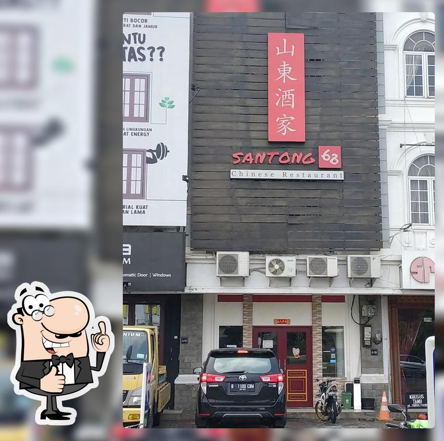 Santong 68 Chinese Restaurant, Tangerang - Restaurant menu, prices and ...
