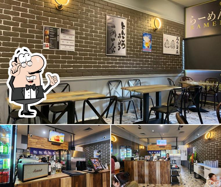 KOSUKE RAMEN - HONTEN(麺処 虎助 本店), North Strathfield - Restaurant menu ...