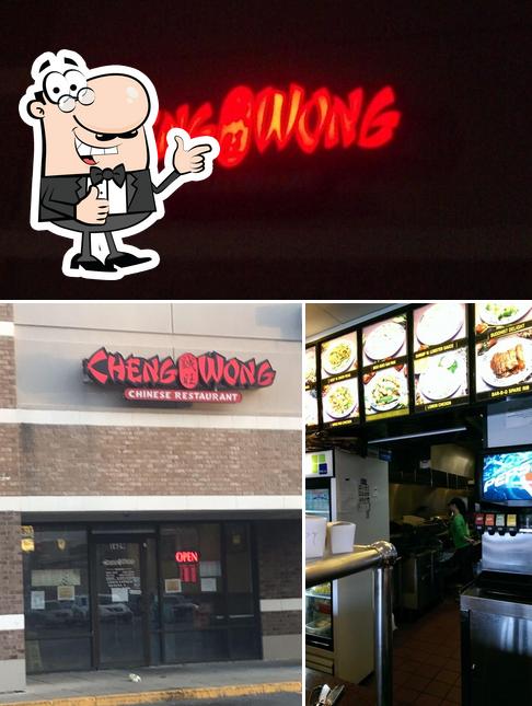 Cheng Wong Restaurant, Milwaukee - Restaurant menu, prices and reviews