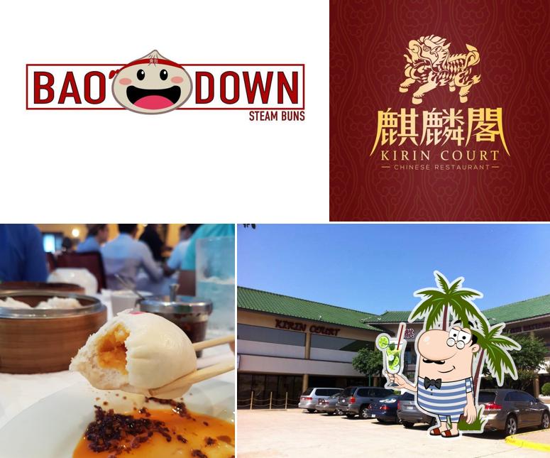 Kirin Court in Richardson - Restaurant menu and reviews