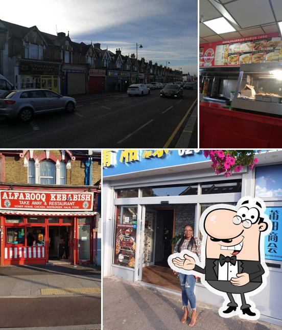 Al Farooq Kebabish - Leyton, 730 Lea Bridge Rd in London - Restaurant ...