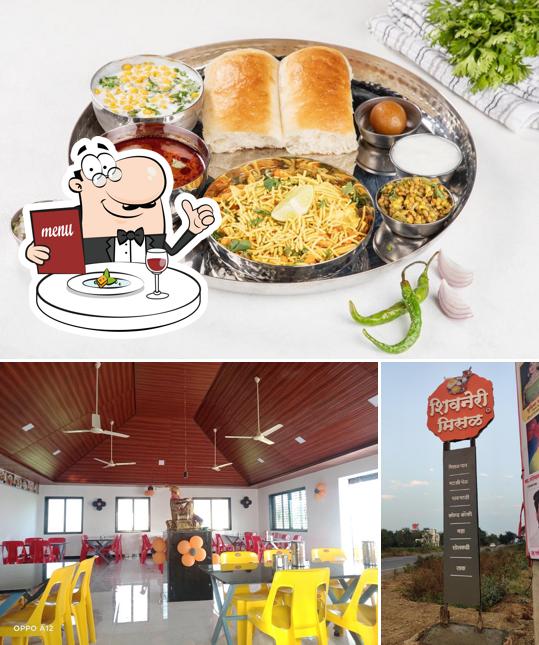 Shivneri misal, Pathardi - Restaurant reviews