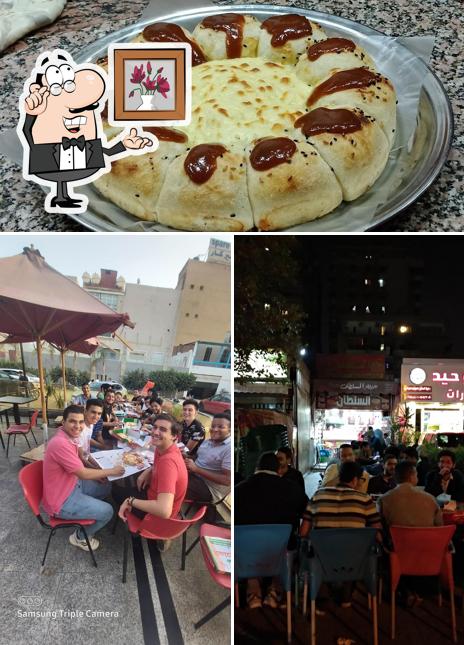 Al Sultan Pizza restaurant, New Cairo City - Restaurant reviews