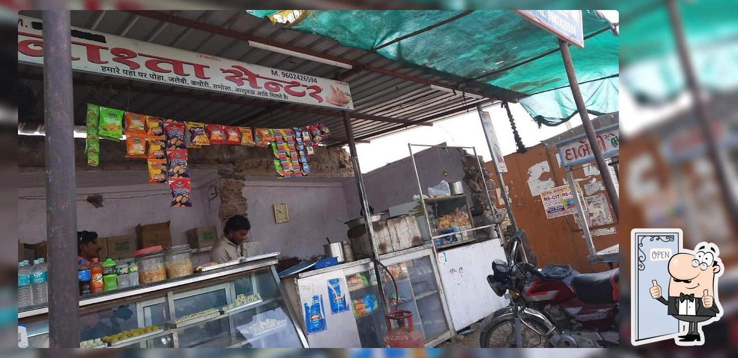 Nasta centre, Gangarar - Restaurant menu, prices and reviews