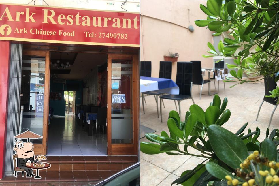 ARK Chinese Restaurant, Paola - Restaurant menu, prices and reviews