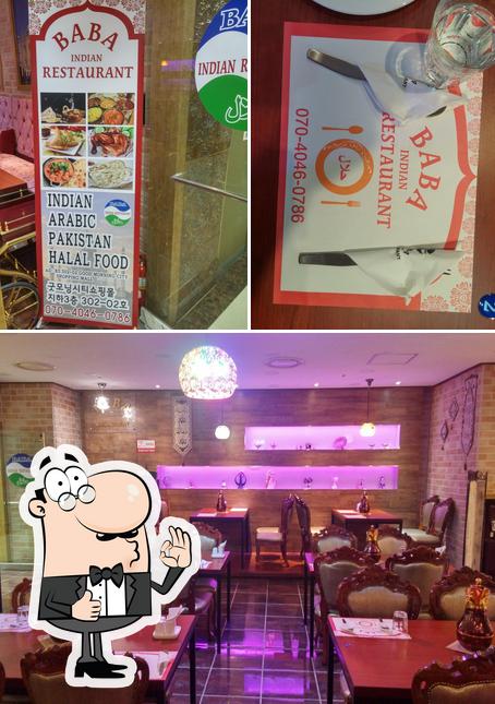 Baba Indian Restaurant, Seoul - Restaurant reviews