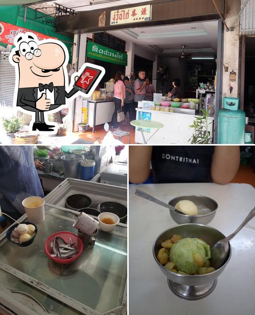 Tang Nguan Tai desserts, Tha Phi Liang - Restaurant reviews